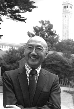 Asian American Pacific Islander Heritage Month: T.Y. Lin ...