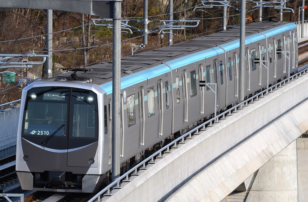 2015: The Opening of a New Subway Line is a Milestone on a Japanese ...