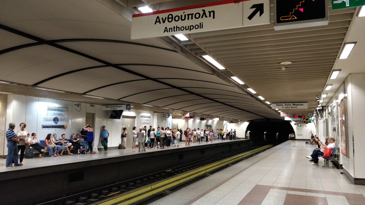 2000: The Debut of a Metro Station in the Heart of Greece’s Capital ...