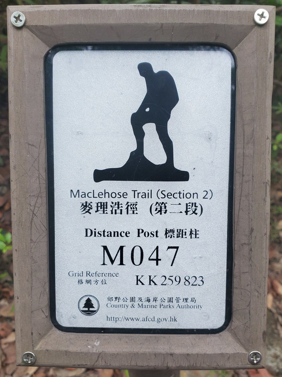 1979: The Formal Introduction of a Long-Distance Hiking Trail in Hong ...