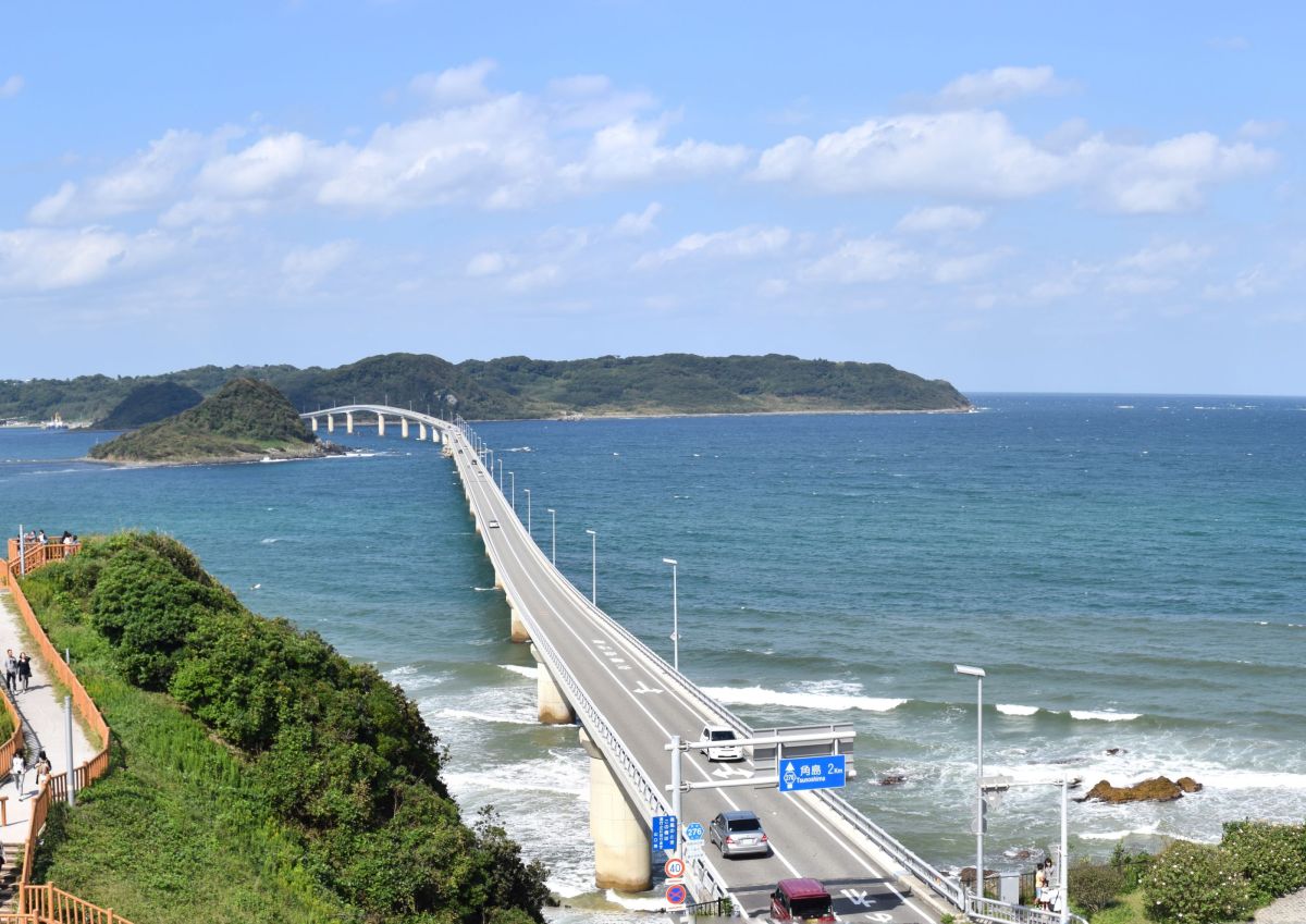 2000: The Debut of a “Bridge of Dreams” that Has Become Both a Vital ...