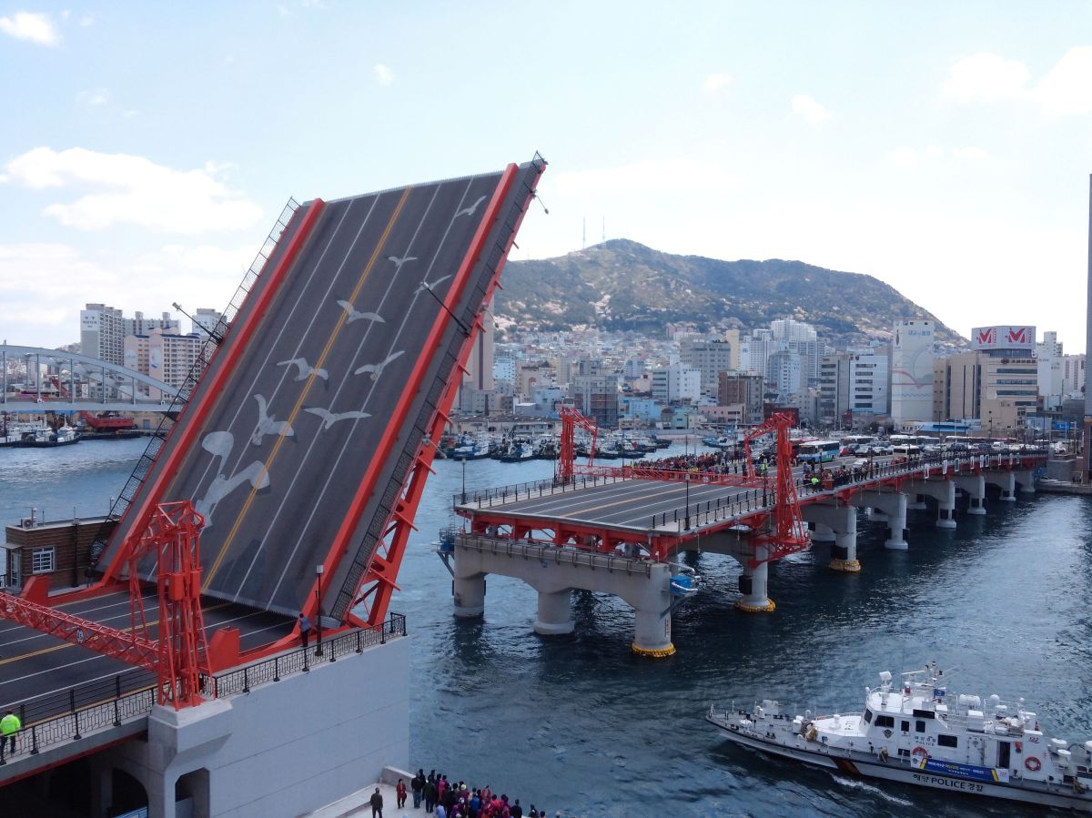 2013: The Unveiling of a Renovated Drawbridge in South Korea ...