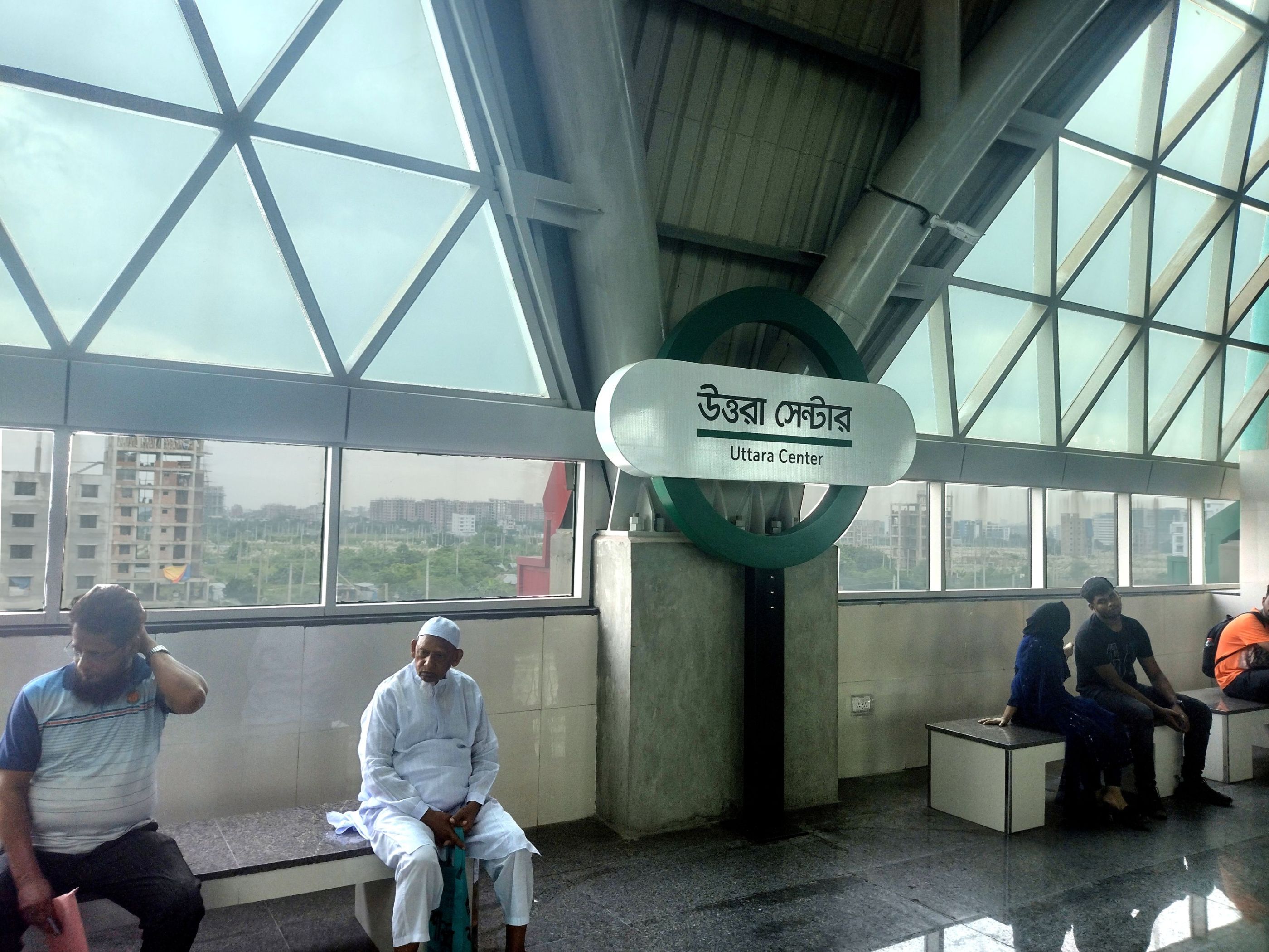 2023: The Debut of a Mass Rapid Transit Station in Bangladesh’s Capital ...