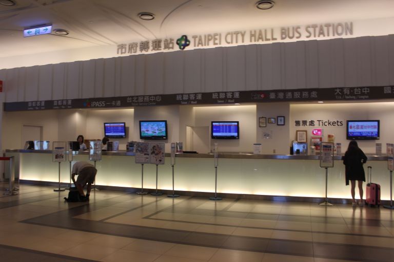 2010: The Formal Introduction of a Pivotal Bus Station in Taiwan’s ...