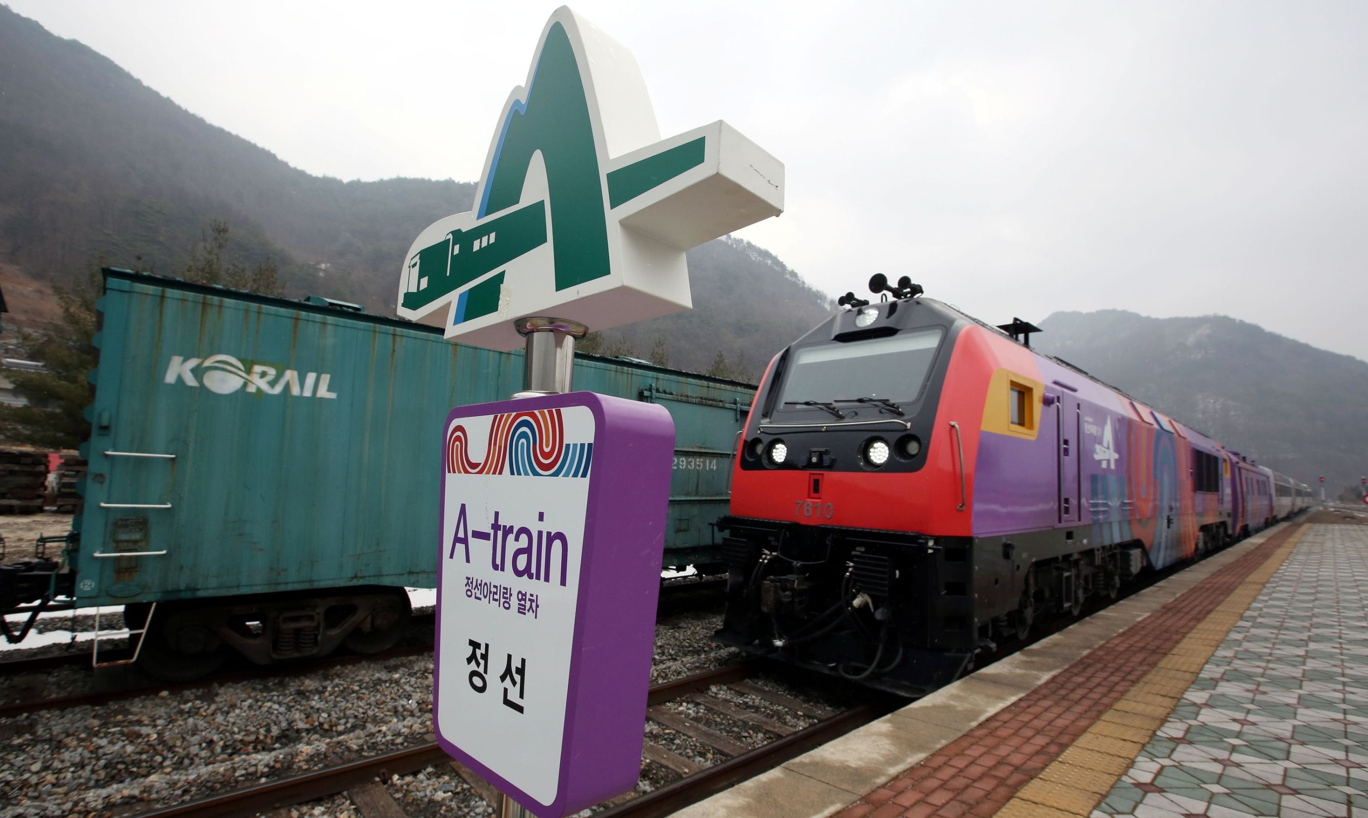 2015: The Launch of a Tourist Train with a Folk Song Motif in South ...