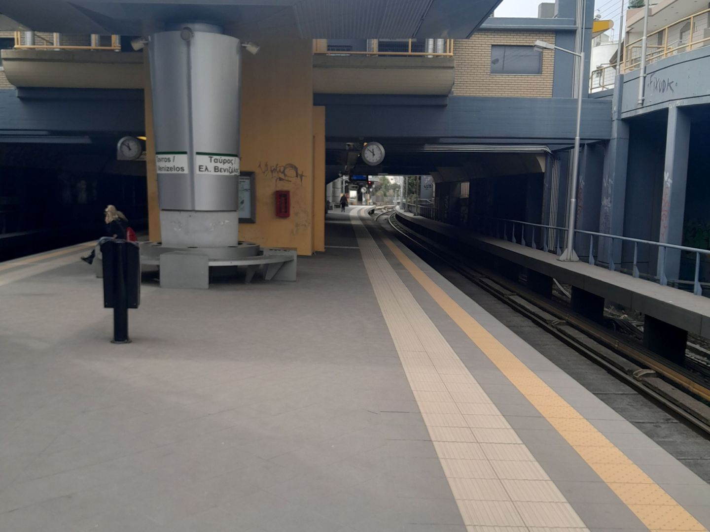 1989: The Opening of a Rapid Transit Station in Greece – Transportation ...
